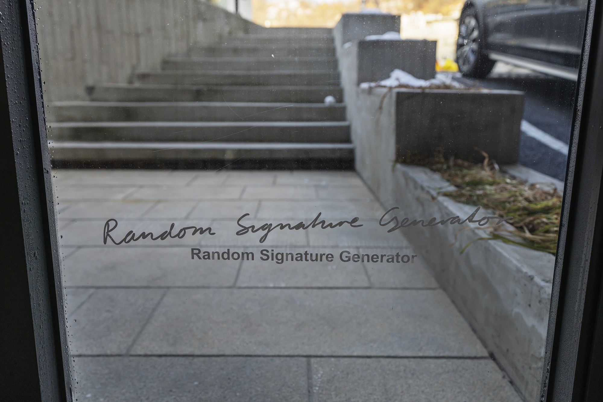 무작위 서명 생성기가 무작위로 생성한 자신의 서명 – 민구홍 매뉴팩처링